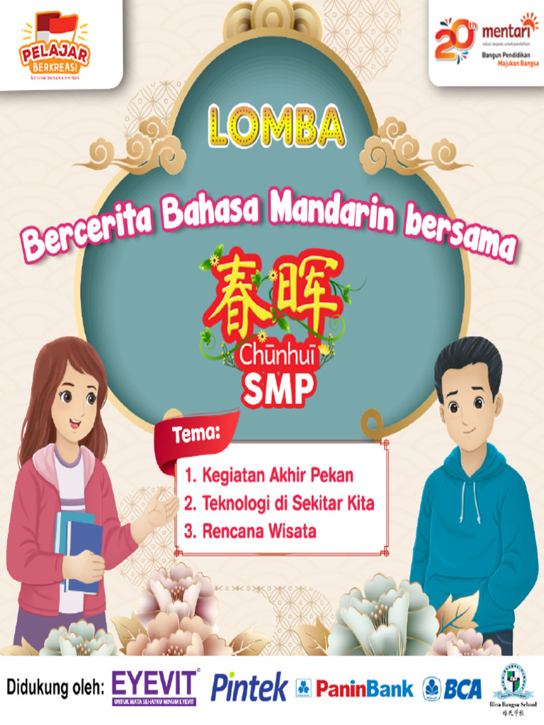 Flayer Lomba Chunhui | PDF
