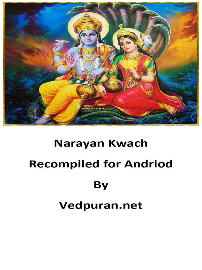 Narayan Kwach | PDF