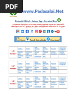 11th Group List in Tamil Nadu 2021 | PDF | Physics | Theory