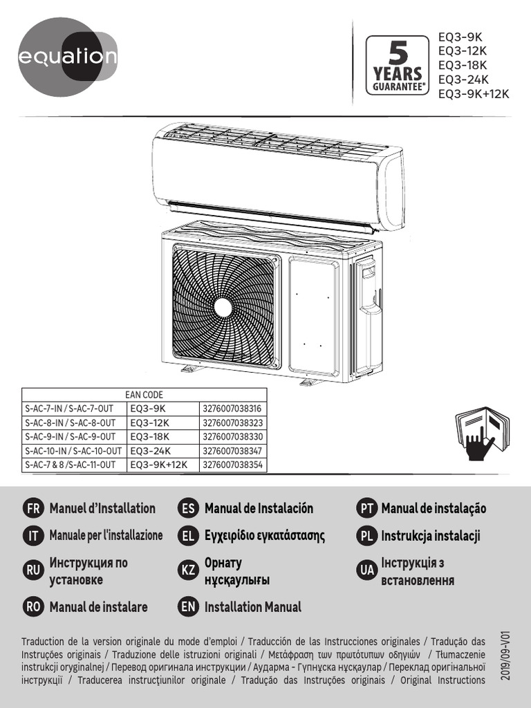 Equation EQ3-24K Air Conditioner | PDF