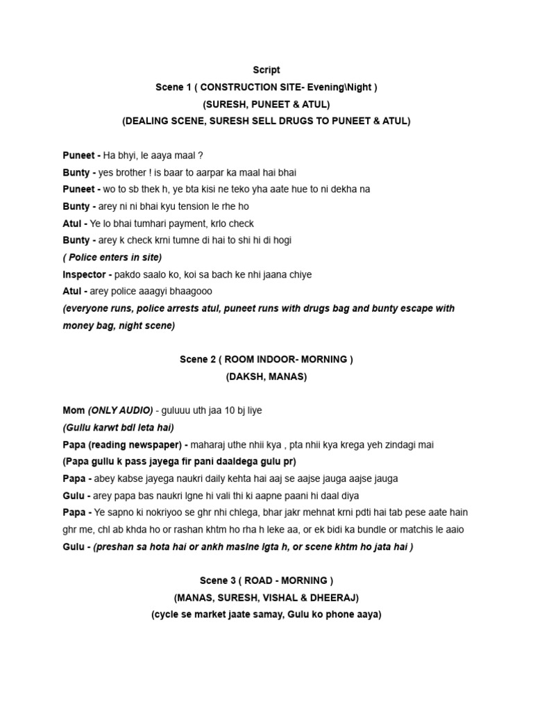 NCR Script Part 1 | PDF