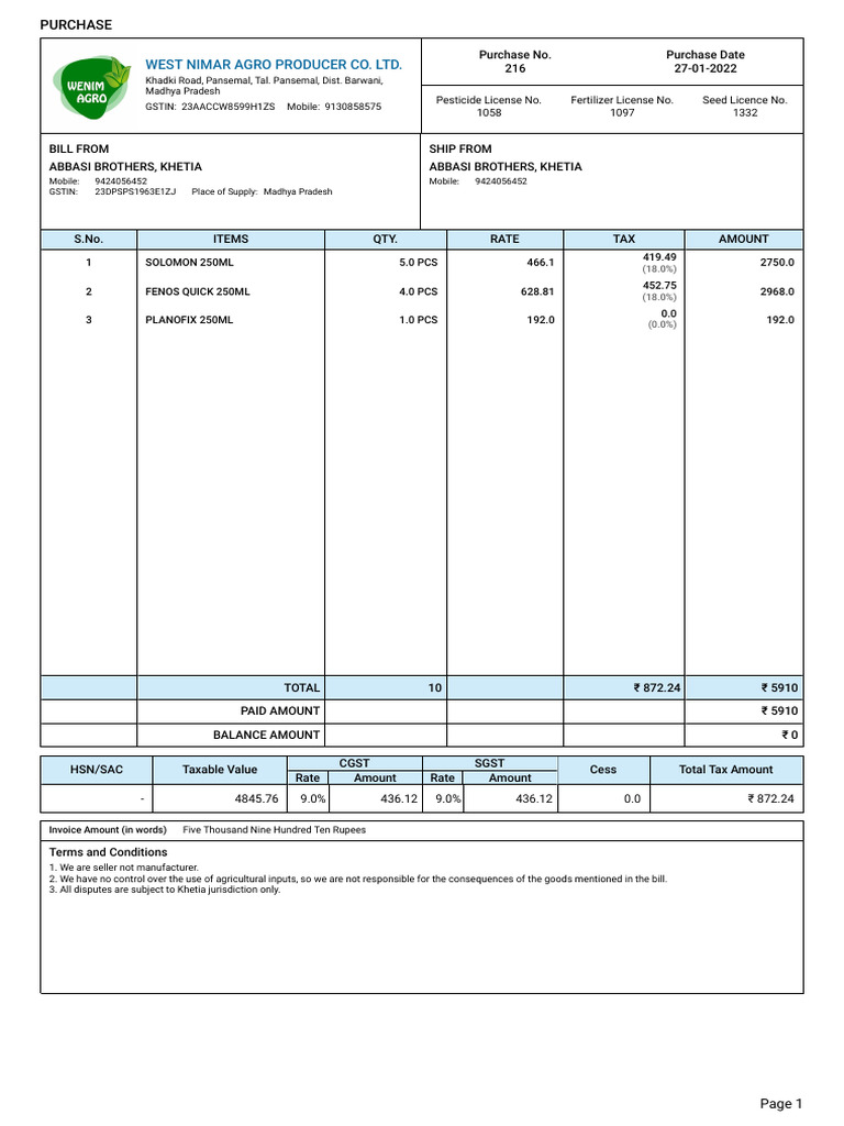 216-Purchase Record | PDF