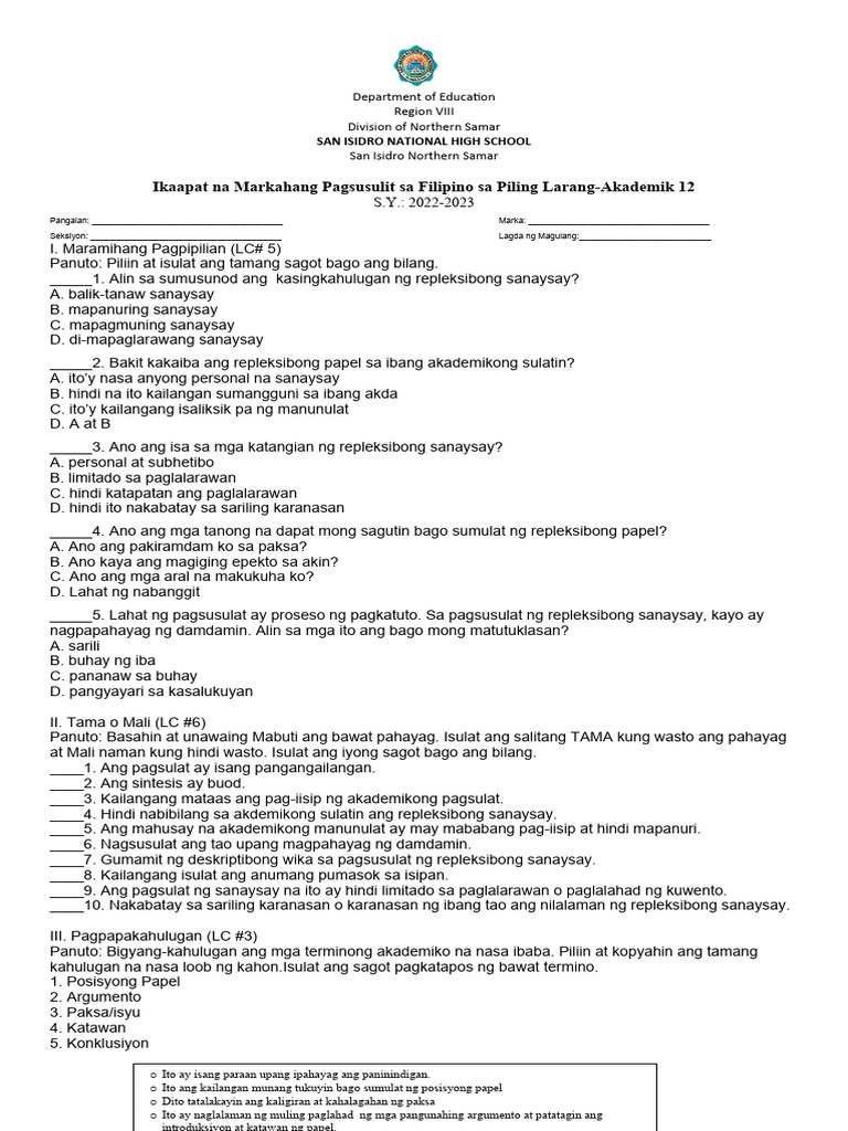 Fil Exam 4th | PDF