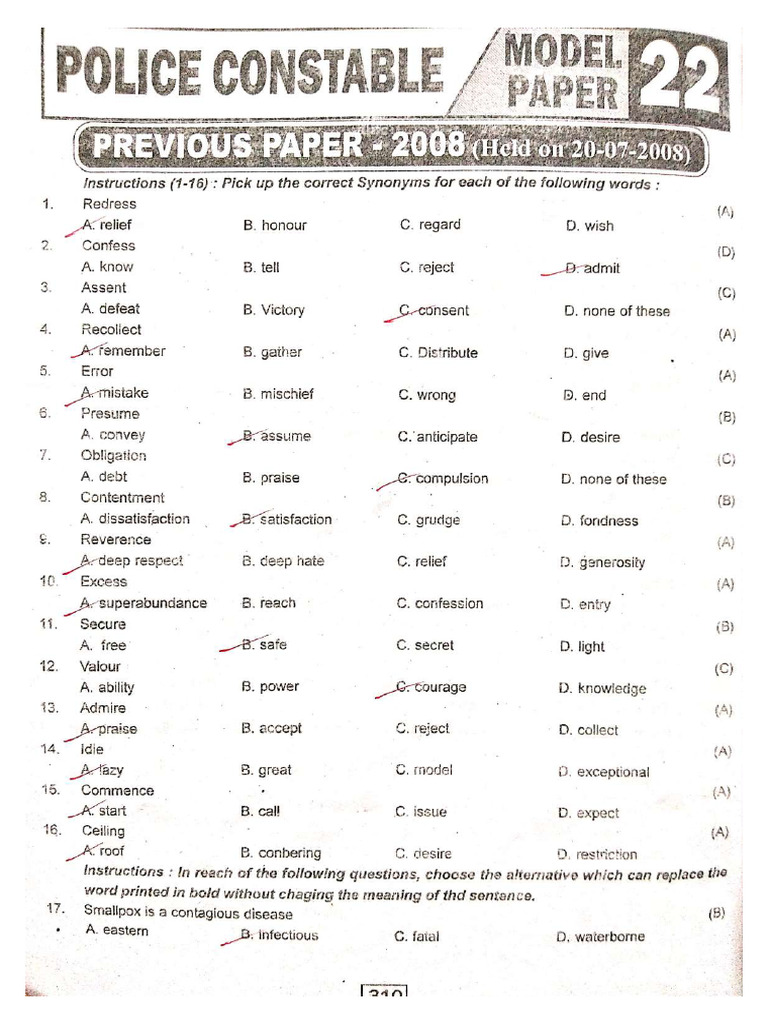 AP Constable - 2008 | PDF