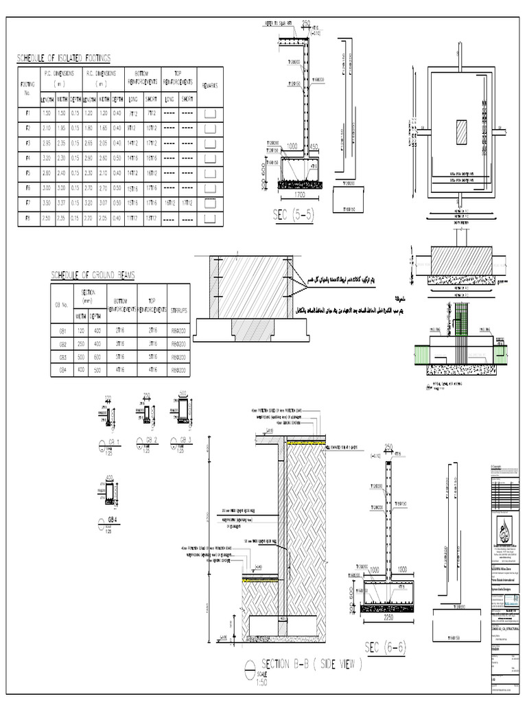 Condo A3 TYPE CB-V11!12!2023-FootingDetails | PDF