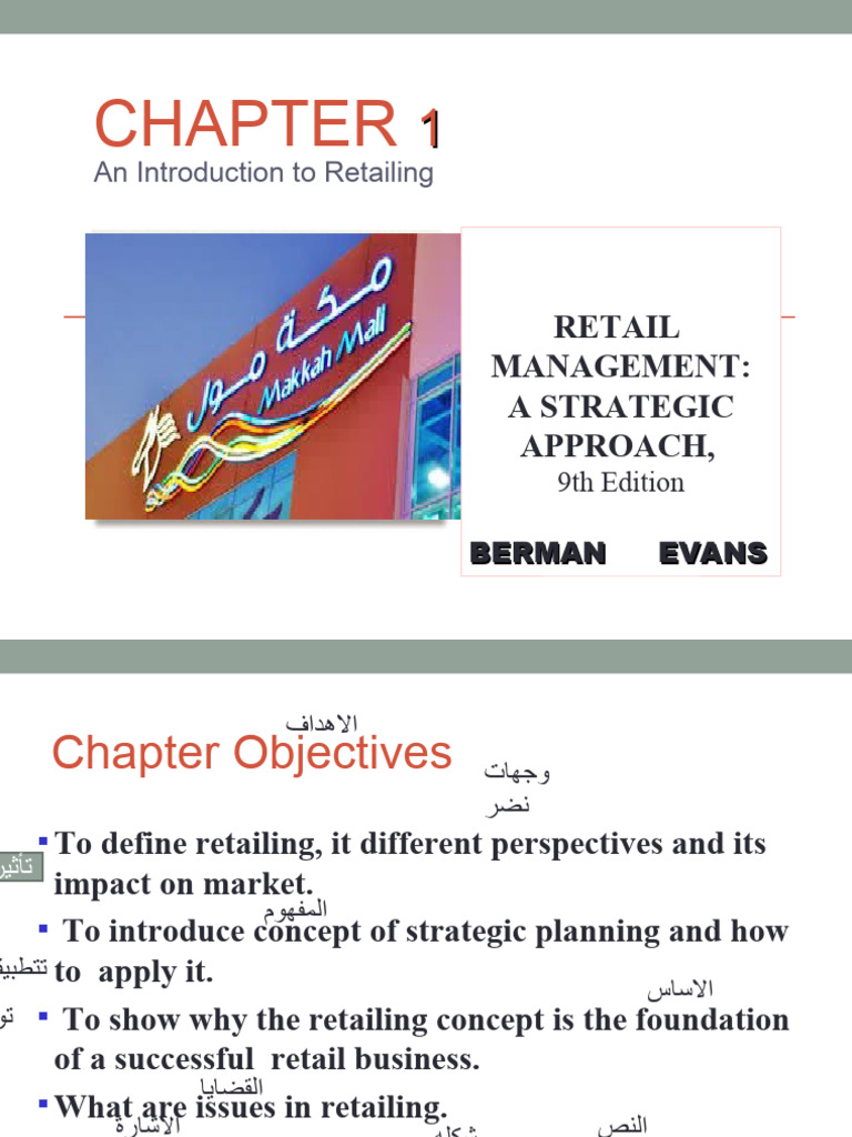 Introduction To The Retail Management | PDF