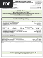 G12 Bis Dclaration Dfinitive IFU LF 2021 | PDF