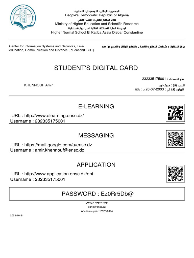 Student Digital Card | PDF
