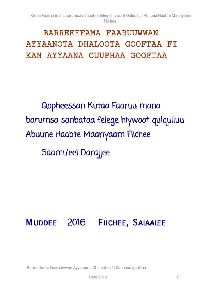 Faaruu Cuuphaa Fi Dhalootaa PDF | PDF