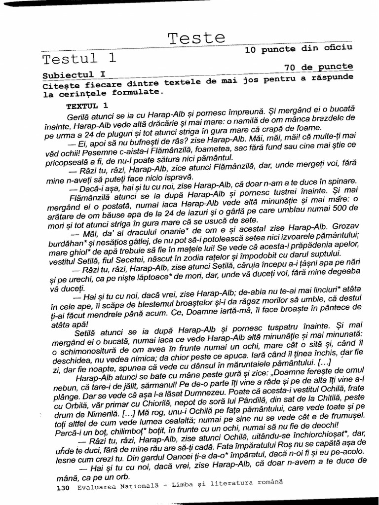 Testul 1 | PDF