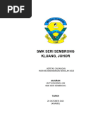 Kad Jemputan VIP | PDF