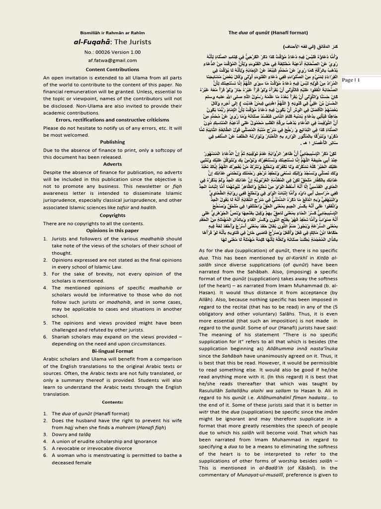 Dua Qunut in Witr Salah After Eesha Sala | PDF | Religious Faiths ...