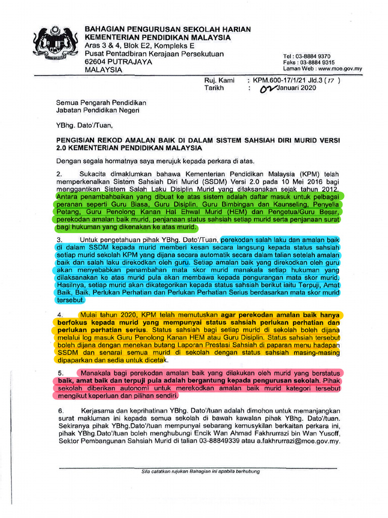 Pengisian Rekod Amalan Baik Dalam Ssdm Versi 2 0 Kpm Pdf