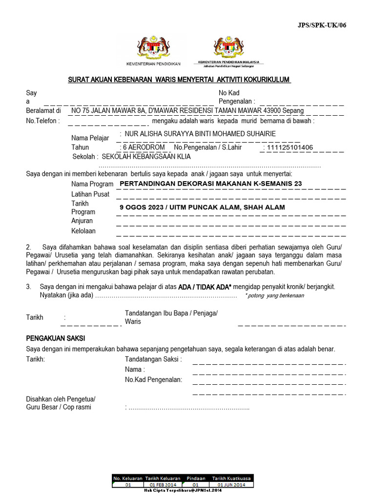 JPS - spk-UK.06 Surat Akuan Kebenaran Waris (1) ALISHA | PDF