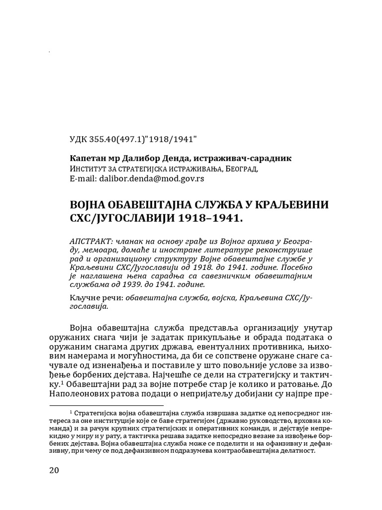Vojna_obavestajna_sluzba_u_Kraljevini_SH | PDF Vojna_obavestajna_sluzba_u_Kraljevini_SH | PDF