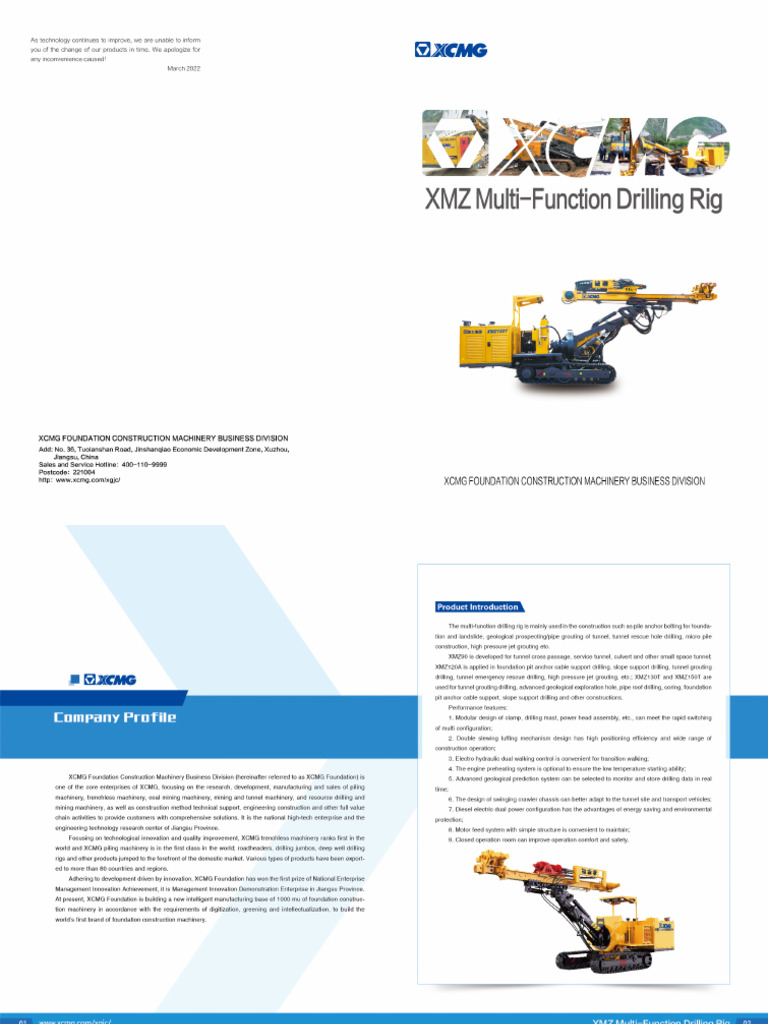 XMZ Multi-Function Drilling Rig | PDF