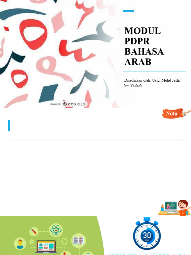 Modul PDPR Bahasa Arab | PDF