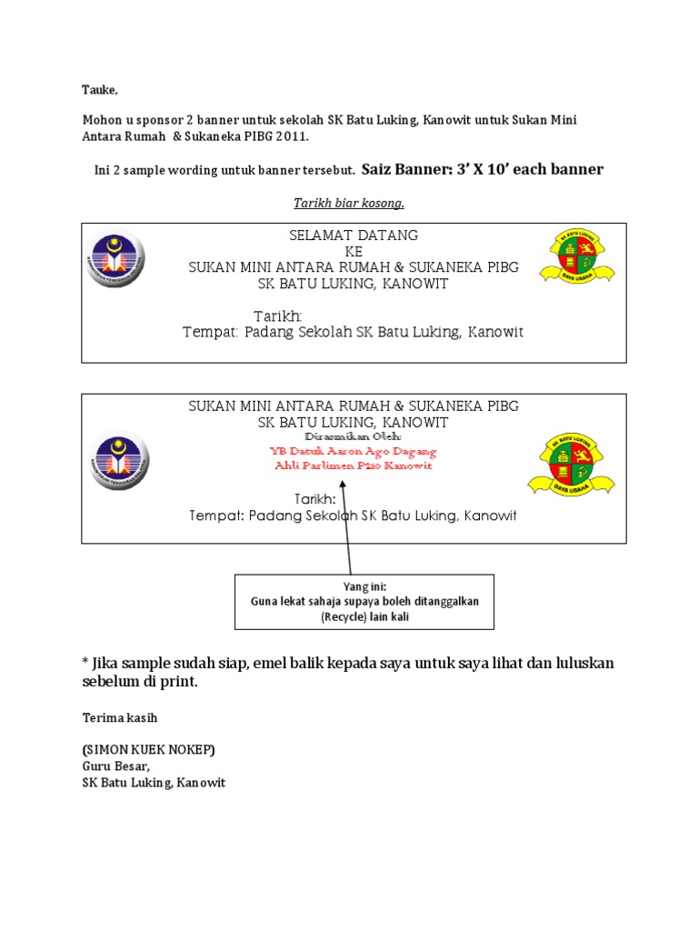 Banner Sukaneka Sample | PDF