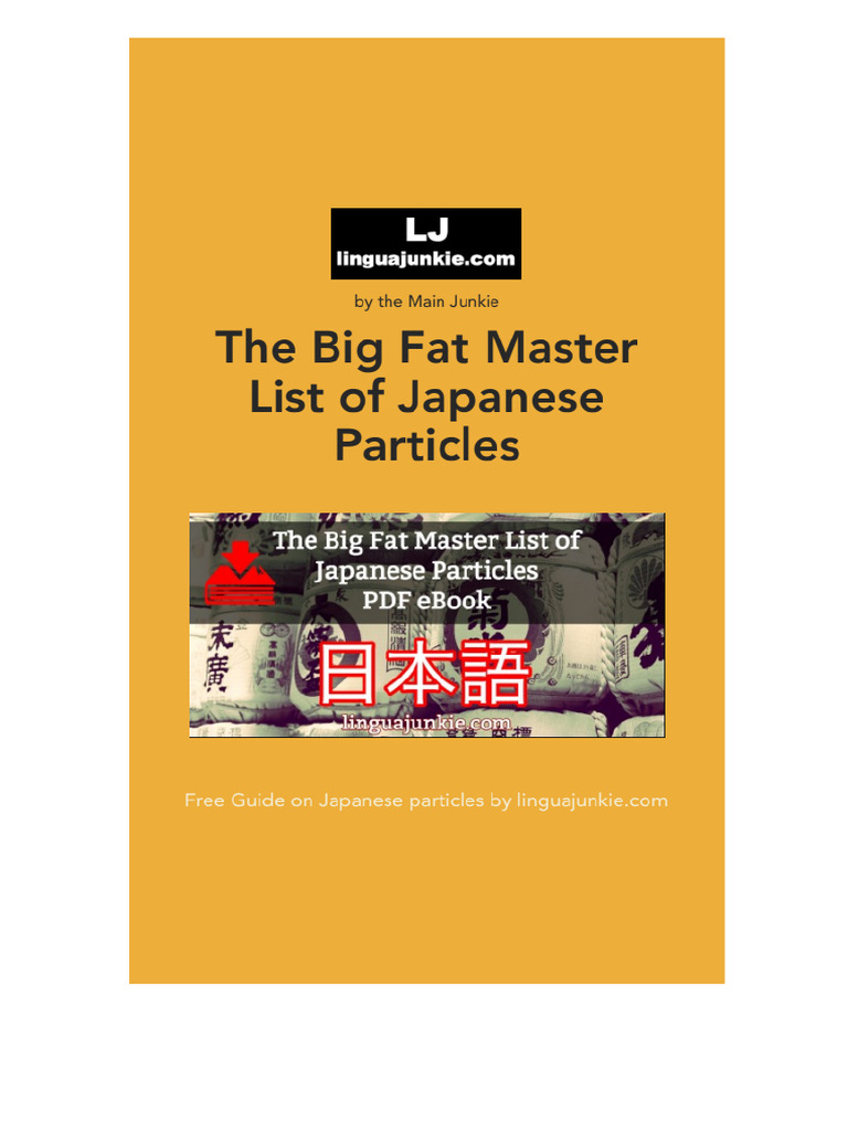 Japanese Particles | PDF