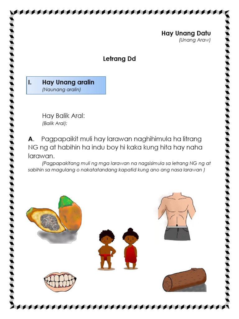 16 Letrang D Iped Module | PDF