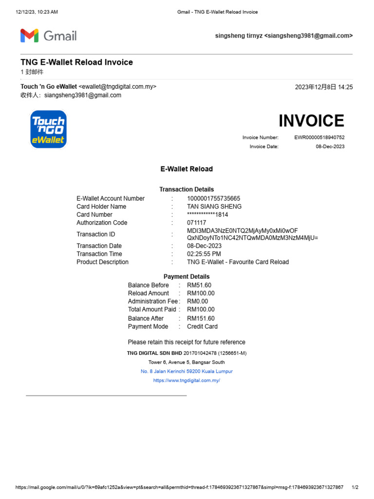Gmail - TNG E-Wallet Reload Invoice | PDF