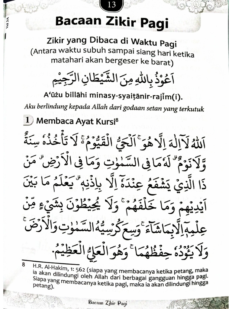 Doa Dzikir Pagi | PDF