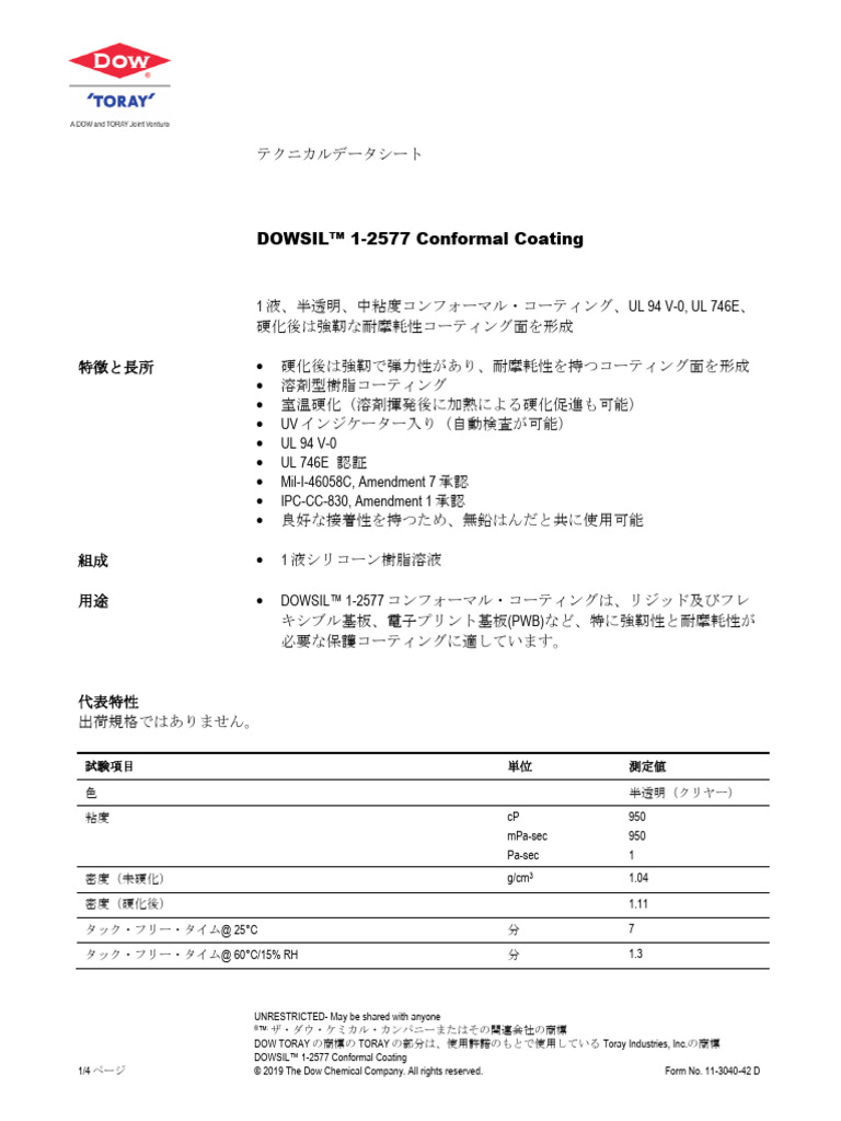 11 3040 42 Dowsil 1 2577 Conformal Coating | PDF