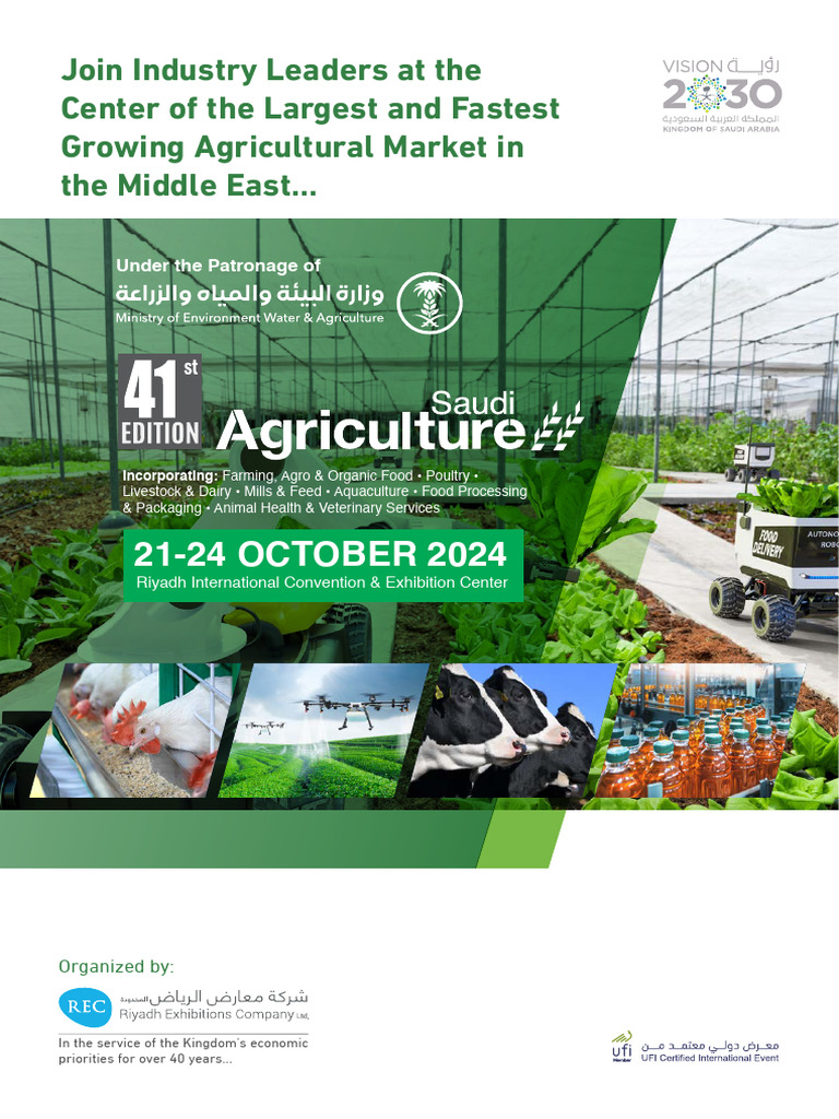 Saudi Agriculture Exhibition Brochure 2024 | PDF