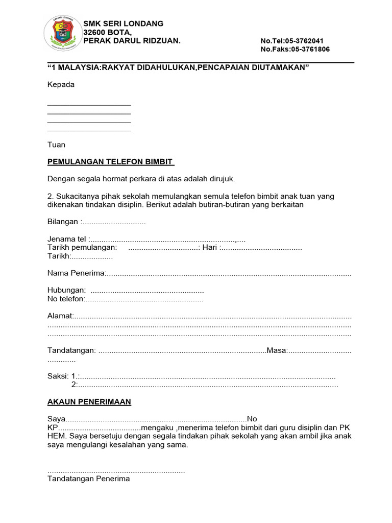 Surat Akuan Pemulangan Telefon | PDF | Bisnis