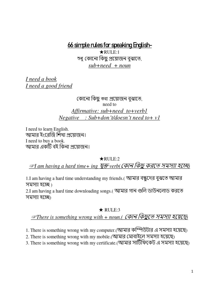 Speaking Structures | PDF