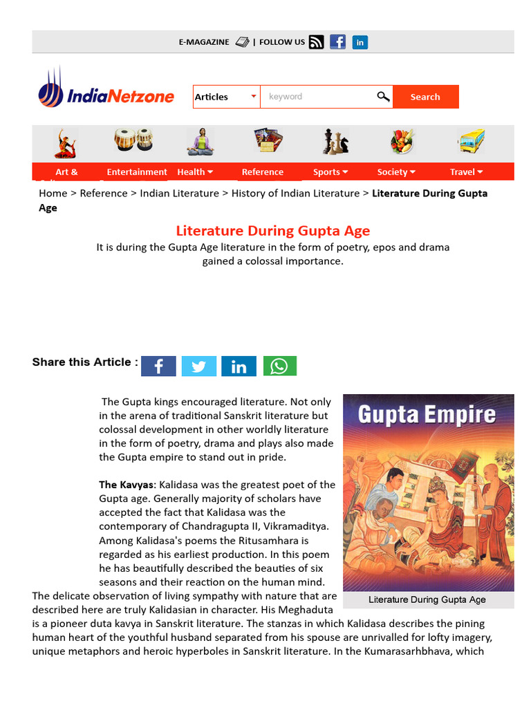 www-indianetzone-com-22-literature_during_gupta_age-htm | PDF
