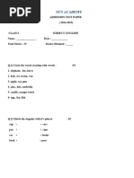 Class 1 Admission Test Sample Paper | PDF