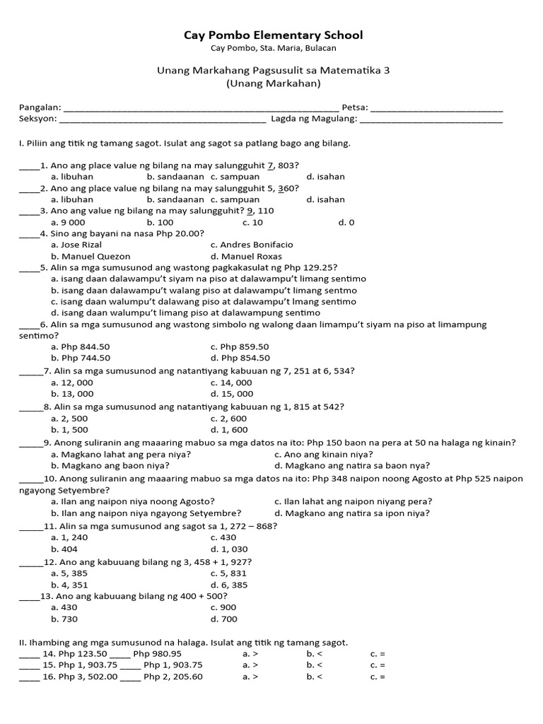 First-Periodical-Test_Math-3 | PDF