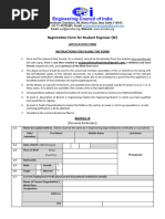 IEB Membership Application Requirements | PDF