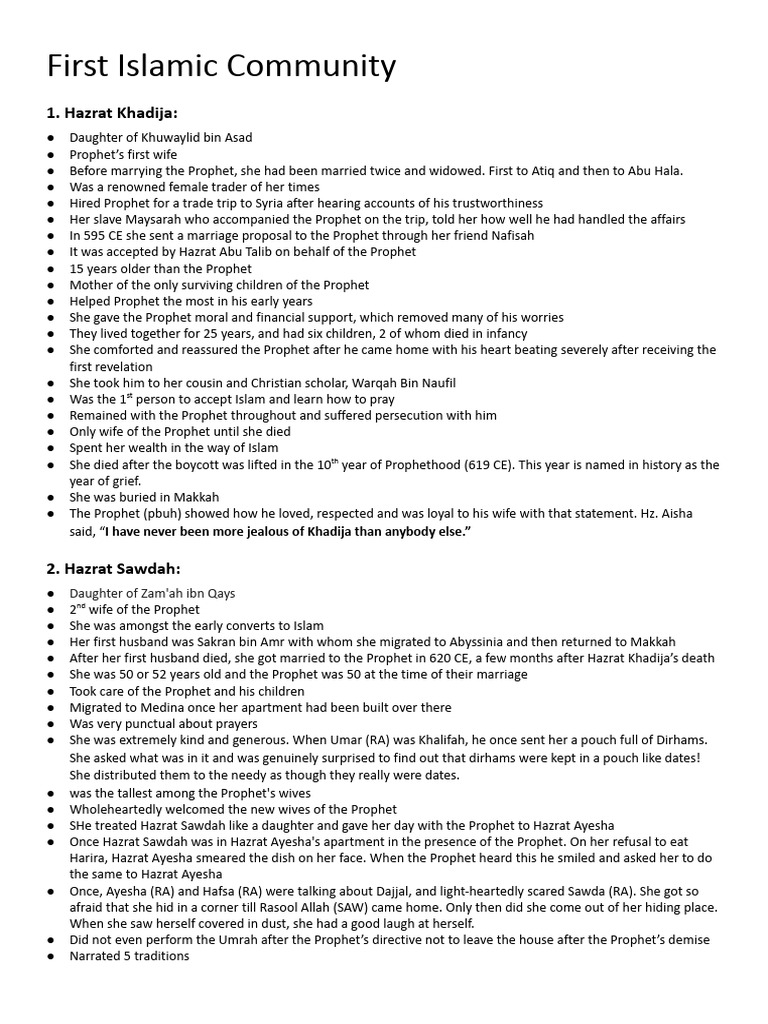 First Islamic Community- Wives of the Holy Prophet | PDF