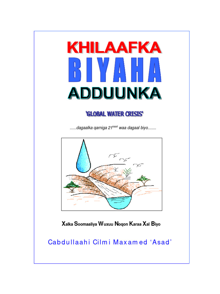Biyaha | PDF