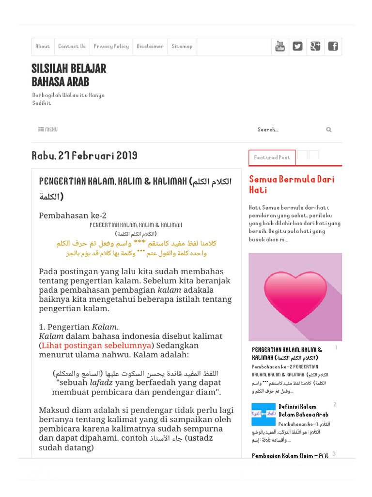 PENGERTIAN KALAM, KALIM & KALIMAH (الكلام الكلم الكلمة) - Silsilah ...