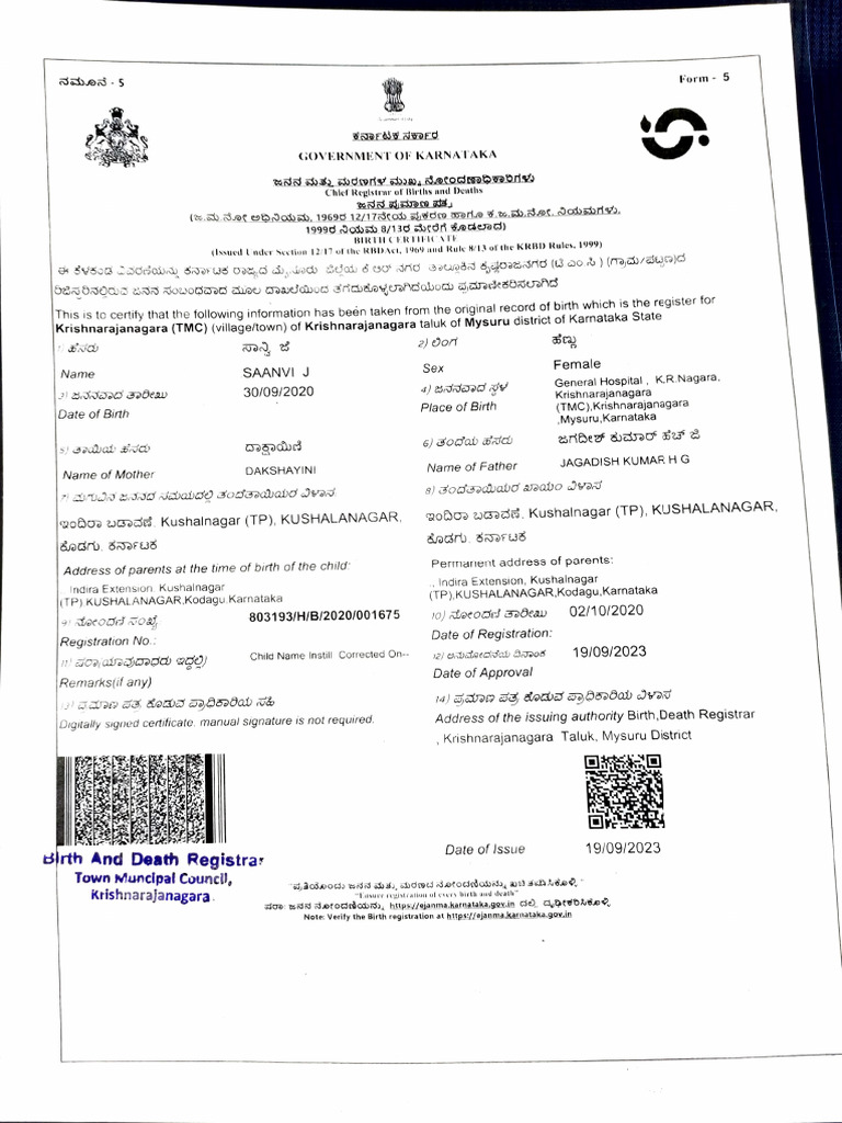 Adobe Scan Oct 10, 2023 | PDF