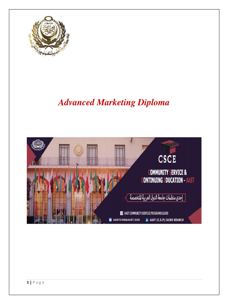 Advanced Marketing Diploma Overview | PDF