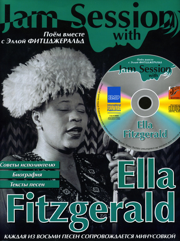 Jam Session With Ella Fitzgerald | PDF