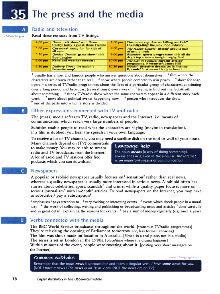 Media Vocabulary Upper Intermediate | PDF