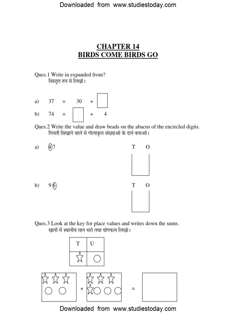 CBSE Class 2 Maths Practice Worksheets | PDF