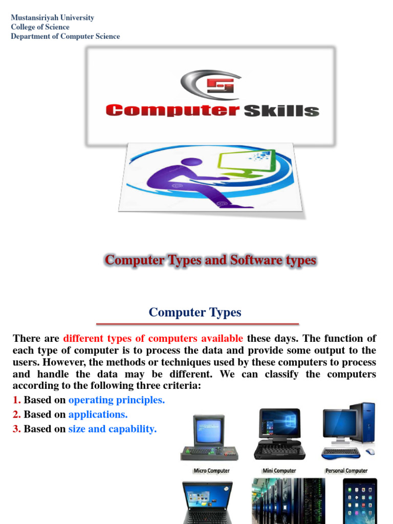 Computer and Software Types | PDF