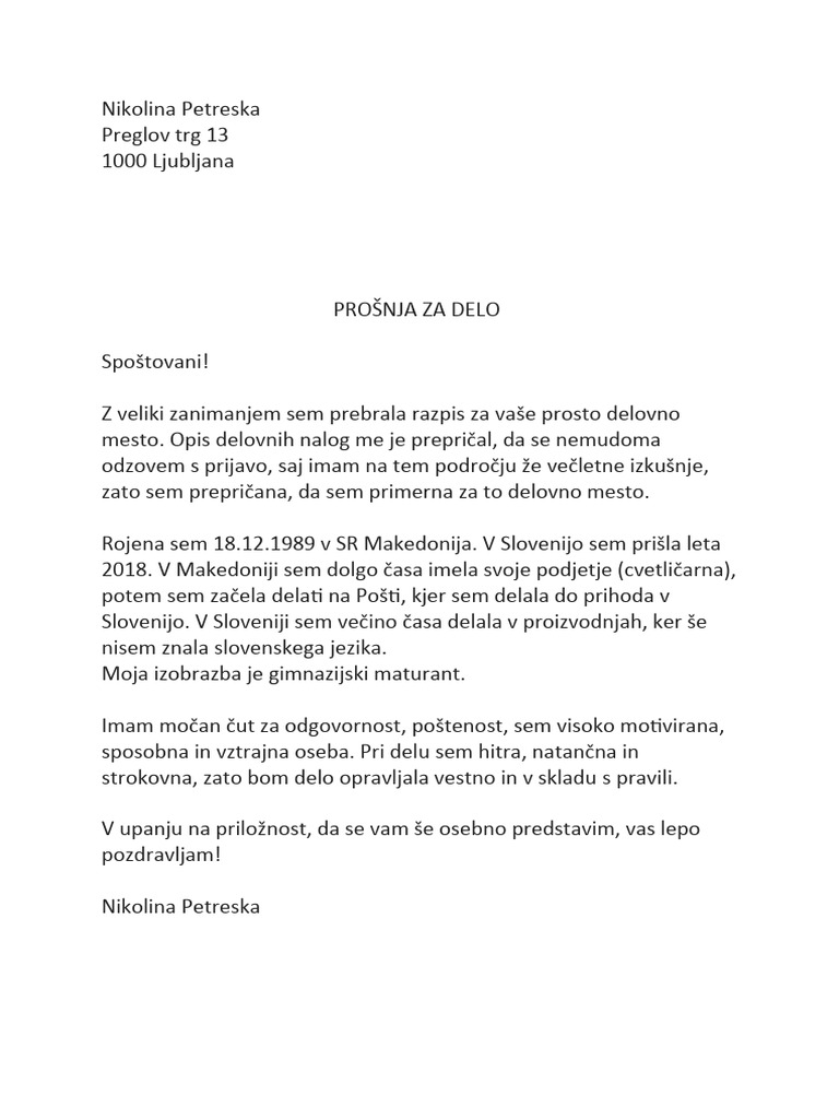 Prošnja Za Delo Nikolina Petreska 1 | PDF