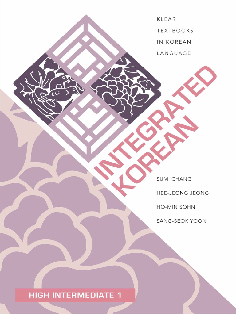 Integrated Korean - High Intermediate 1 | PDF