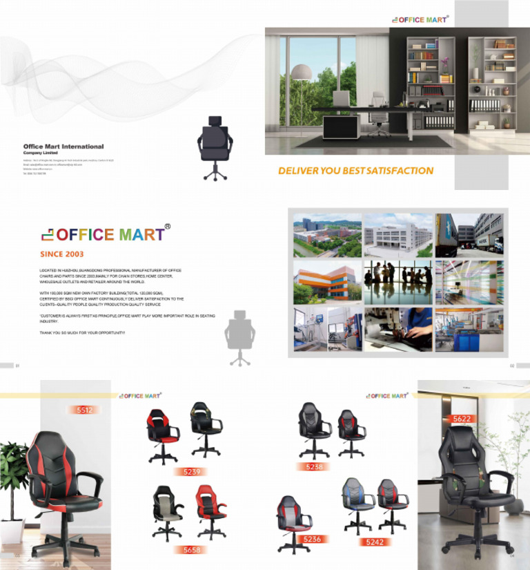 Catalogue Office Mart | PDF