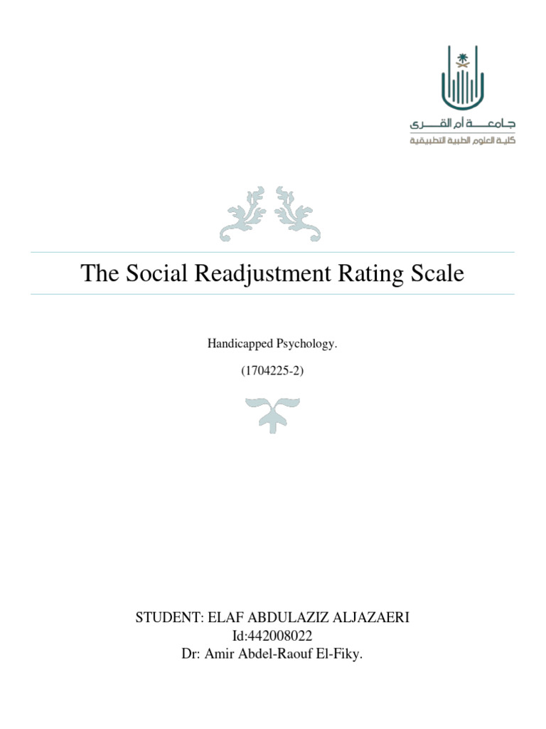 The Social Readjustment Rating Scale (Elaf Aljazaeri) | PDF