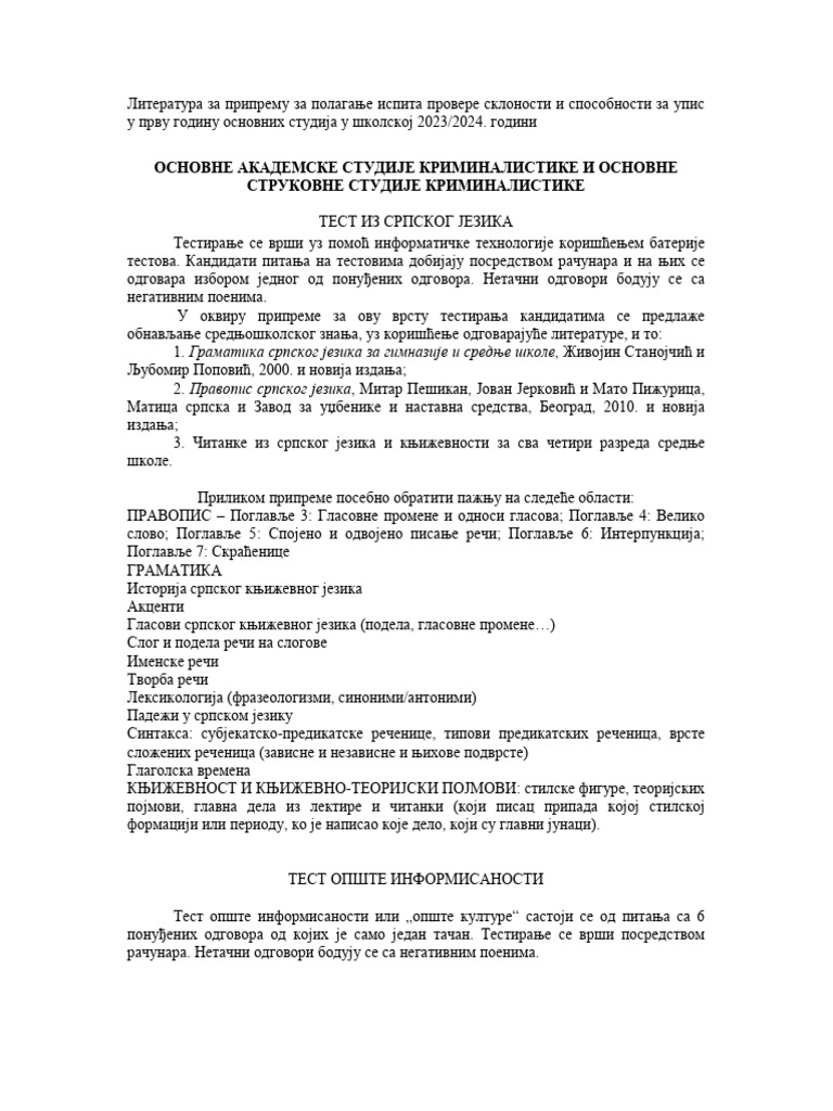 Priprema Za Prijemni 2023 | PDF