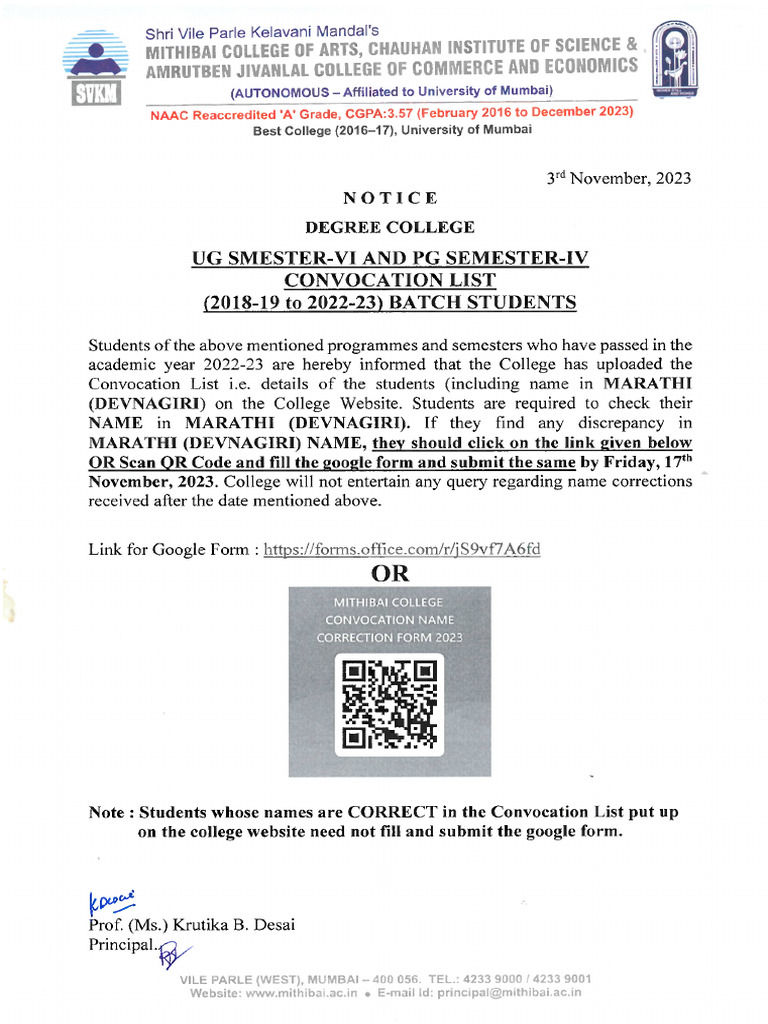 Convocation Name Correction Notice | PDF