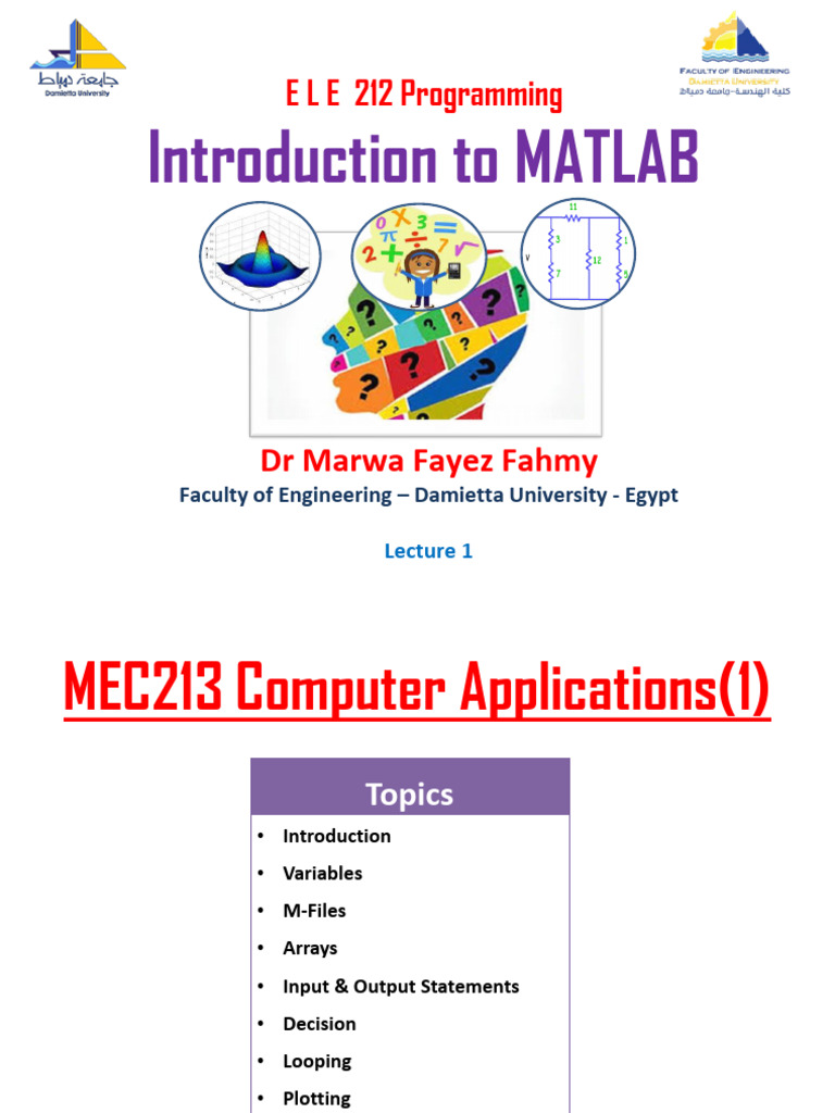 Cours Matlab | PDF